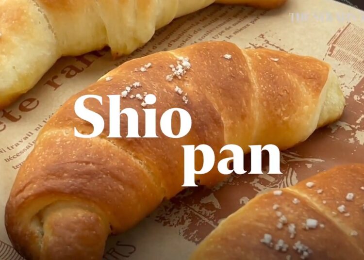 Shio pan makes a comeback as pandemic baking trend, Food News & Top ...